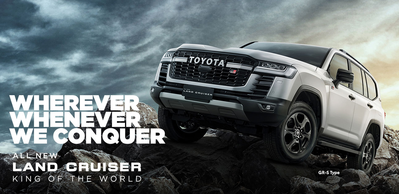 Ready Stock New Toyota Land Cruiser | PT ASTRA INTERNATIONAL TBK